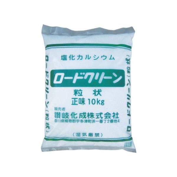 【お取り寄せ品■２〜４営業日出荷予定】●雪や氷の上に直接散布するだけで素早く溶かす即効性の融雪剤です。●雪や氷のスリップ防止に。●色：白●容量(kg)：10●塩化カルシウム