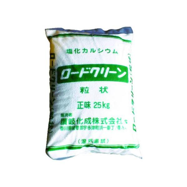 【お取り寄せ品■２〜４営業日出荷予定】●雪や氷の上に直接散布するだけで素早く溶かす即効性の融雪剤です。●雪や氷のスリップ防止に。●色：白●容量(kg)：25●塩化カルシウム