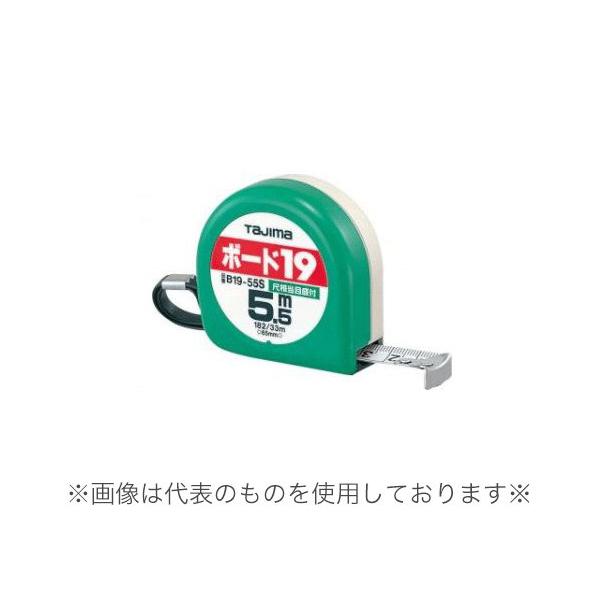 【お取り寄せ品※２〜４営業日】ヨンゴーゴーピッチ表示付ストラップ付ベルトクリップ付0点補正移動爪ショックアブソーバー付尺相当目盛付のみ■仕様■テープ幅：19mm長さ：5.5m目盛仕様：尺相当目盛付(182/33m)製品重量：225g包装寸法...