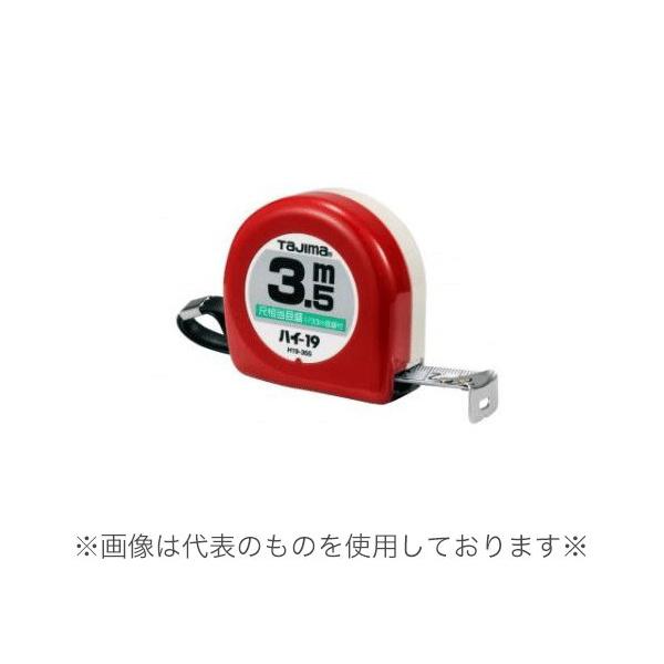 【お取り寄せ品※２〜４営業日】ヨンゴーゴーピッチ表示付ストラップ付ベルトクリップ付0点補正移動爪爪飛び防止用プロテクター付ショックアブソーバー付■仕様■テープ幅：19mm長さ：3.5m目盛仕様：尺相当目盛付(120/33m)製品重量：141...