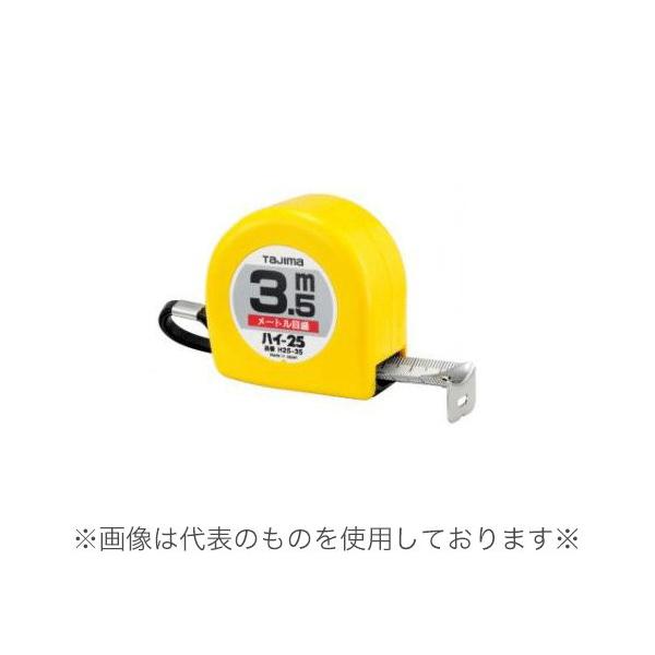 【お取り寄せ品※２〜４営業日】 JIS1級（メートル目盛のみ）ヨンゴーゴーピッチ表示付ストラップ付大型ベルトクリップ付0点補正移動爪爪飛び防止用プロテクター付ショックアブソーバー付■仕様■テープ幅：25mm両面目盛長さ：3.5m目盛仕様：メ...