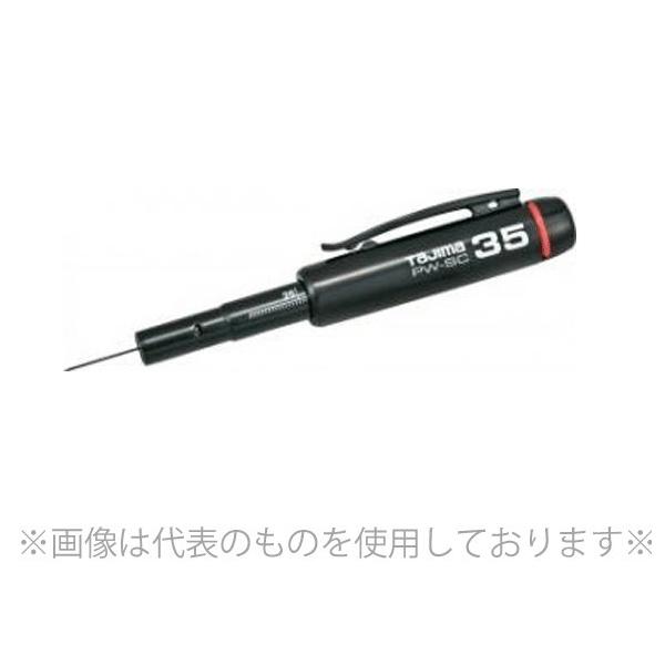 【お取り寄せ品※２〜３営業日出荷予定】・壁に刺すだけで簡単に下地材の位置が確認できます。・強くて細いフッ素樹脂加工針の為、壁の傷を最小限に抑えます。・回して刺すキャップレス機構の為、未使用時は針が本体に収納され安全です(スパイラルロック機構...