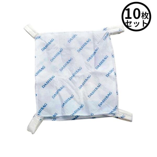 【お取り寄せ品■３〜４営業日出荷予定】土詰め不要・お水で簡単たったの2分で、約20Kgの土のうが完成 !たったの2分で、約20Kgの土のうが完成 !　吸水前はわずか約270g ！土詰め一切不要で素早く対応 !　画期的な直方体で段積みに最適!...