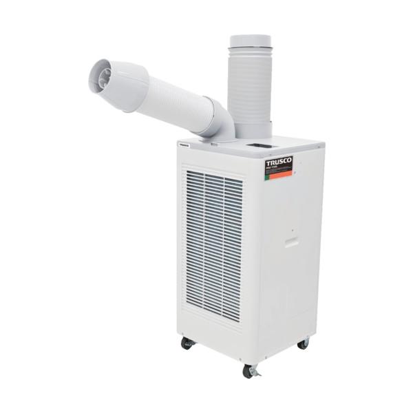 【お取り寄せ品■２〜３営業日出荷予定】コストパフォーマンスに優れた排水タイプ特長冷房能力とコストパフォーマンスが高いスタンダードタイプのスポットエアコンです。チリやホコリの侵入を防ぐ全閉式モーターを採用。電源コードは2.3m（他社平均+30...