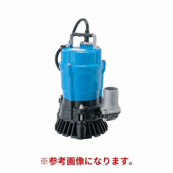 【代理店直送品■３〜５営業日出荷予定】・異物通過断面を特に考慮し、過酷な現場にも対応できるスパイラルケーシングの普及タイプです。・アルミダイカスト・耐水性特殊ウレタンゴムなど軽い材料を随所に採用、軽くて強い設計です。・ハイギャップ構造のハイ...