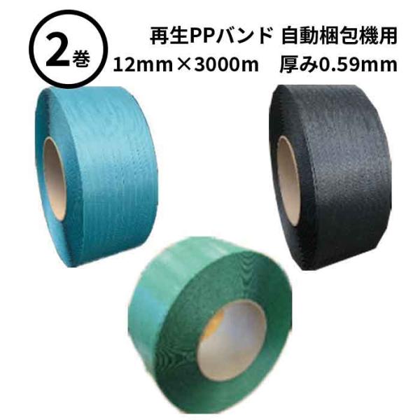 ロット生産の製品のため、ロットごとに色ブレが起きます。生産工程上避けられない仕様となり、良品の範囲内となりますため交換・返品等はお受け出来かねますので予めご了承くださいませ。ウッドプラスチックテクノロジー【生産次第 順次】業務用で使われるグ...