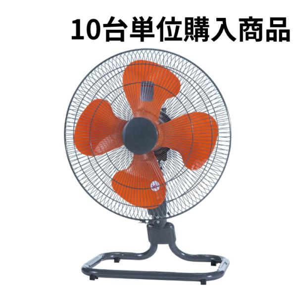 ユアサプライムスは、1666年創業のYUASA（旧 ユアサ商事）グループを背景に持つ日本の国内発の老舗ブランドで、確かな品質管理と安全性が強みです。熱中症対策などの暮らしに密着した家電を幅広く展開し、シンプルで使いやすい“実用家電”として高...