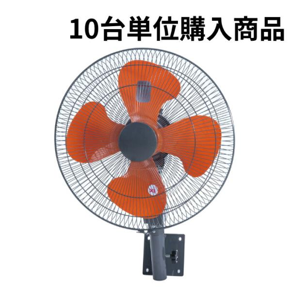 ユアサプライムスは、1666年創業のYUASA（旧 ユアサ商事）グループを背景に持つ日本の国内発の老舗ブランドで、確かな品質管理と安全性が強みです。熱中症対策などの暮らしに密着した家電を幅広く展開し、シンプルで使いやすい“実用家電”として高...