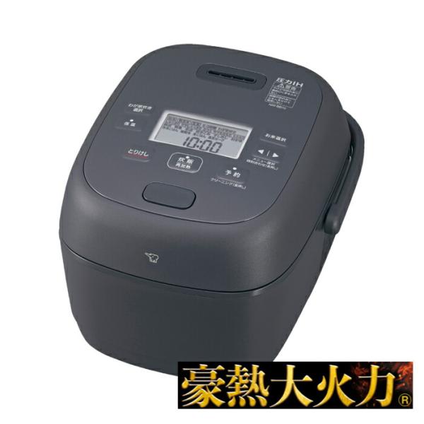 【お取り寄せ品■３〜５営業日出荷予定】象印の「豪熱大火力」は火力が違う。だから、うまい。丁寧に組み上げた日本製です。●激しい対流がごはんの甘みを引き出す「豪熱大火力」 沸とう後も大火力を維持することで、お米の芯までしっかり熱を届けます。ふっ...