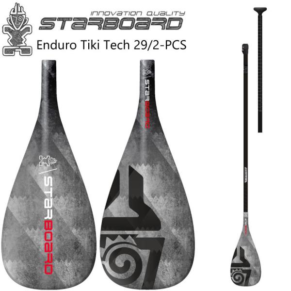 サイズ調整可能