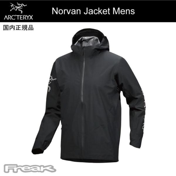 ARC'TERYX アークテリクス ＜Norvan Jacket Mens Black ノーバン
