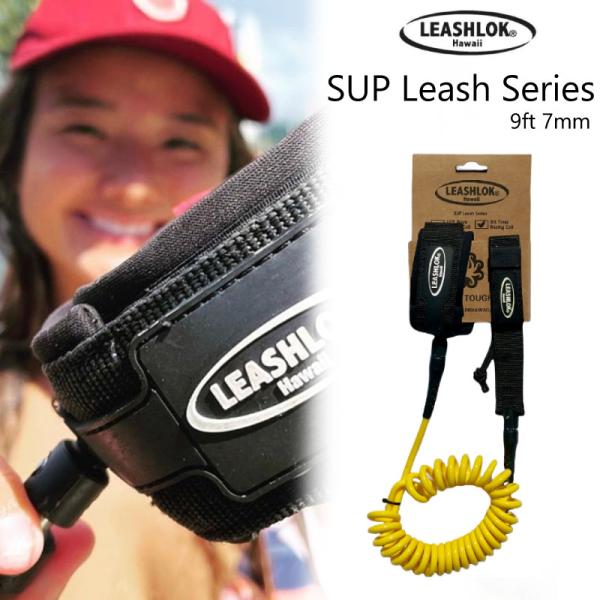 国内正規取扱品