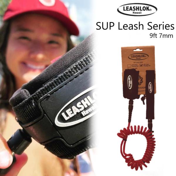 国内正規取扱品