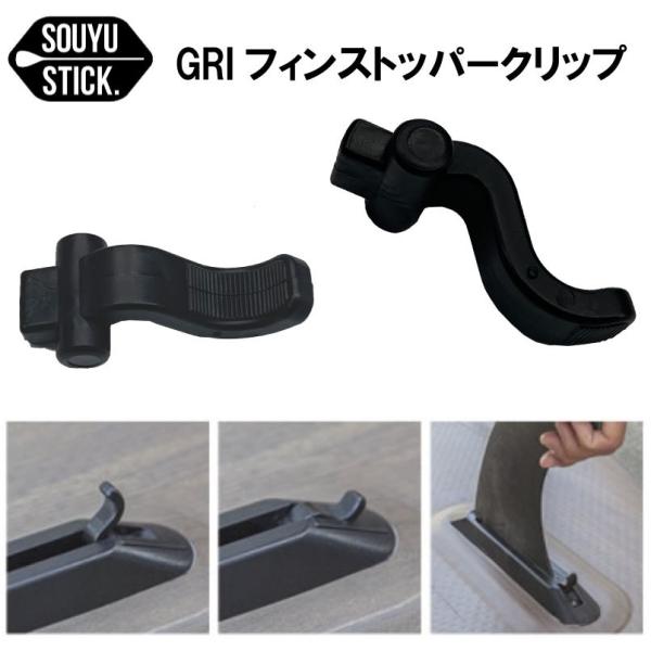 INFLATABLE SUPインフレータブル スタンドアップパドルボ-ドサップ フィン