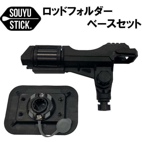 INFLATABLE SUPインフレータブル スタンドアップパドルボ-ドSUP 釣り フィッシングギア  釣竿ホルダー サップフィッシング