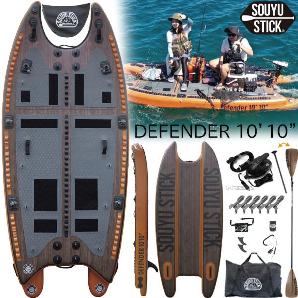 当店だけの修理保証つき 　INFLATABLE SUPインフレータブル スタンドアップパドルボ-ド