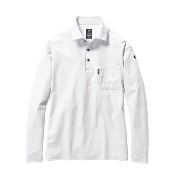 235 BURTLE バートル 数量限定品 接触冷感 長袖 ポロシャツ ストレッチ ナイロンファイバー 吸汗速乾 UVカット 消臭テープ ナチュラルフィット 作業服 作業着 | 作業衣専門店 ...