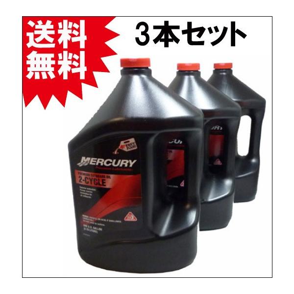 メーカー推奨使用エンジン：2ストローク2〜30馬力オプティマックス以外の２サイクル船外機やマリーン製品以外の汎用２サイクルエンジン用にも使用できます。3.78Ｌ（1gal.）プラスチックボトル※お取り寄せの場合は発送まで1週間前後お時間を頂...