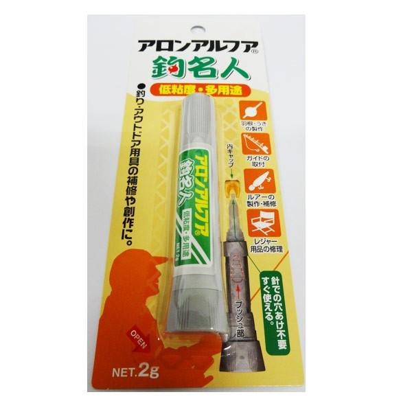 低粘度・多用途<br>●釣り・アウトドア用具の補修や創作に。<br><br>■用途：羽根・うきの製作、ガイドの取付・竿の修理、仕掛けづくり、模型・玩具の製作補修、エサのはずれ防止、装飾品の補修、レジャー用...