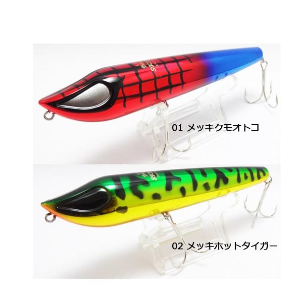 フロッグプロダクツの魅力!トッパ―が欲しがるおすすめアイテム フロッグプロダクツの魅力!トッパ―が欲しがるおすすめアイテム