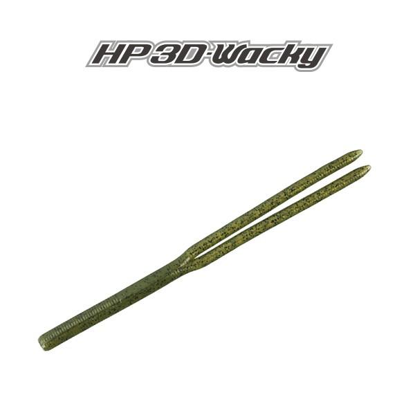 「ブルンブルンブルン」身震い波動の悩殺劇HP3D-Wackyはボディー全体が「ブルンブルンブルン」っと身震いをしているような波動を発生させる。それはストレートワームのフサがけ効果にも似たツインテール構造でさらに複雑になり、スレきったバスでさ...