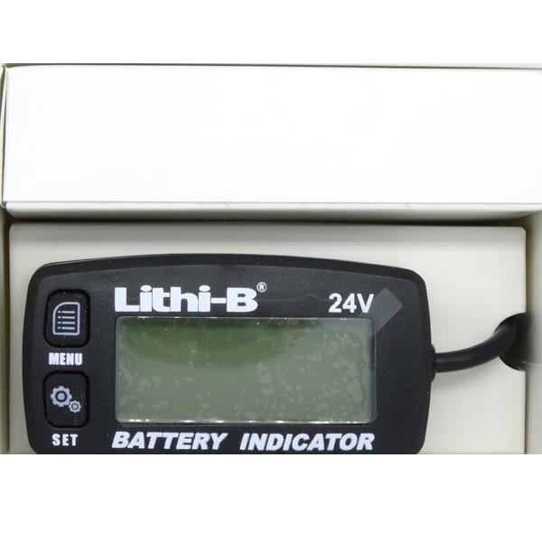 リチビー(Lithi-B)バッテリー、残量計です。バッテリーとインジケーターの間に脱着のできるコネクターを装着したモデルです。リチビー(Lithi-B)バッテリーと同じ電圧のバッテリーインジケーターをご使用下さい。ご使用時はバッテリーメータ...