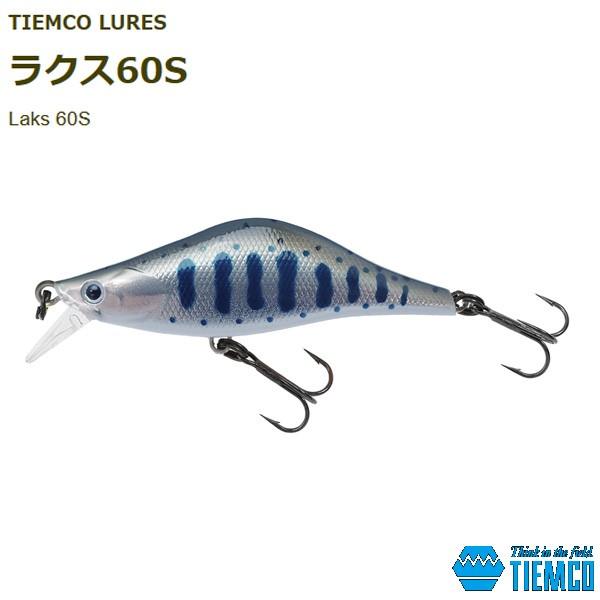 様々なフィールド・シチュエーションで性能を発揮できるように徹底的にテストし、結果を出すための要素を詰め込んだシンキングミノー。アップストリームではフラットサイド面を活かしたキレの良いヒラウチでターゲットに強烈にアピール。クロスからダウンへの...