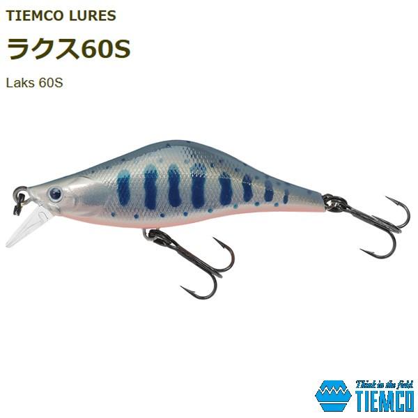 様々なフィールド・シチュエーションで性能を発揮できるように徹底的にテストし、結果を出すための要素を詰め込んだシンキングミノー。アップストリームではフラットサイド面を活かしたキレの良いヒラウチでターゲットに強烈にアピール。クロスからダウンへの...