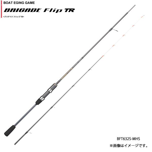 #BFT632S-MHS深場や潮流の早いエリアの攻略や、大型アオリイカ狙いに焦点を合わせたモデル。水深20〜50m程で30〜50gが扱い易く70g以上のエギにも対応可能。ディープエリアで僅かな変化を逃さないティップと、潮流や大物の抵抗にも負...