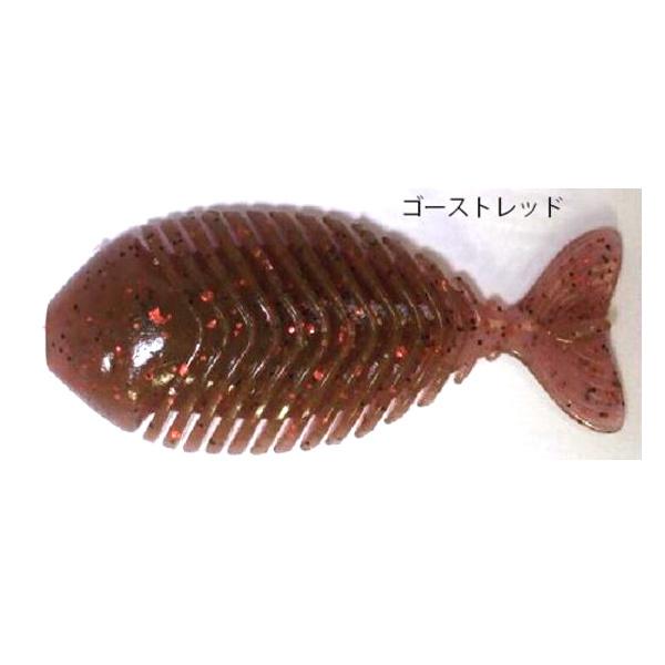 ジャギドギル2.5”はギル食いバス攻略のギルワームです。ボディ外周がジャギド（ぎざぎざ）になっており、ジャギドがエアーを纏ったような柔らかさで触ると気持ちいいワームです。ノーシンカーやライトテキサス、キャロライナリグ、ダウンショット、フリー...