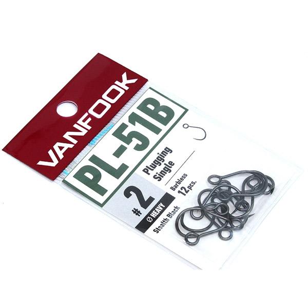 「PL-51B」はトレブルフックとの重量バランスの互換性を追求。シングルフックながら高ウェイトで、トレブルフックがついているネイティブ用ミノーからの交換でもアクションのバランスを崩すことがありません。また、太軸ながら鋭敏な針先を持ち、大型ト...