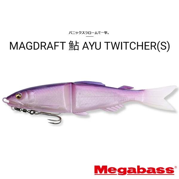 MAGDRAFT「アユ・トゥイッチャー」は、あらゆるリトリーブスピードとロッドワークによってさまざまな状況へアジャストするアクションが繰り出せる、テクニカル・スイムベイト。メガバス独自のMAGHOLD(PAT.P)システムは、フックがボディ...