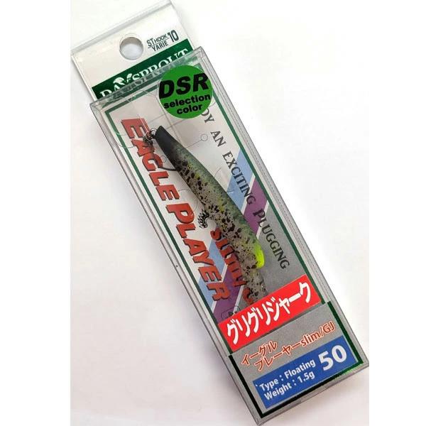 Length：50ｍｍWeight：1.5ｇType：フローティング