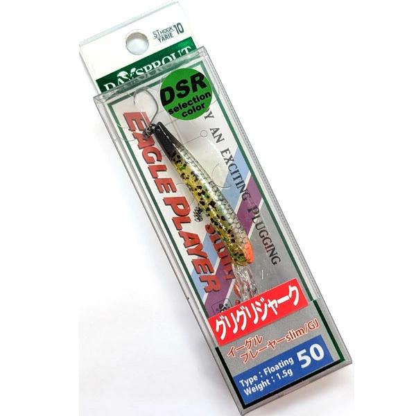 Length：50ｍｍWeight：1.5ｇType：フローティング