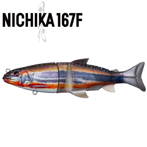 ニチカ167Fはハードマテリアルのヘッド部で浮き加減を簡単に調整することができ、極めて自然にソフトマテリアルのテール部のみが駆動。<br>デッドスローからファストまで幅広いリトリーブスピードに対応した、ナチュラルハイブリッドスイ...