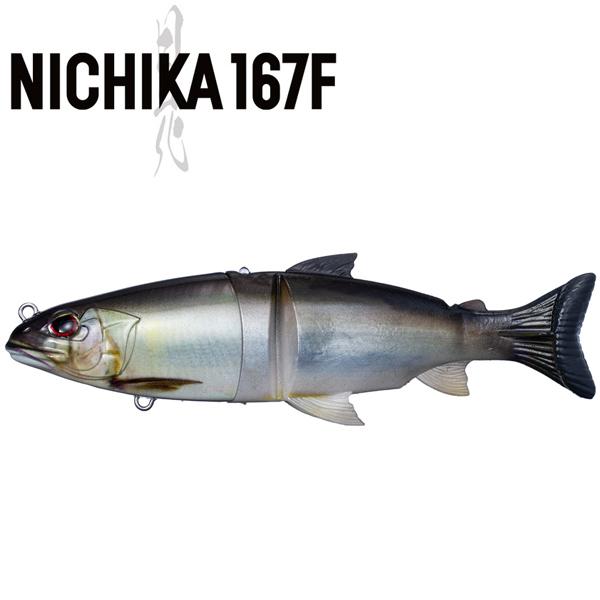 ニチカ167Fはハードマテリアルのヘッド部で浮き加減を簡単に調整することができ、極めて自然にソフトマテリアルのテール部のみが駆動。<br>デッドスローからファストまで幅広いリトリーブスピードに対応した、ナチュラルハイブリッドスイ...