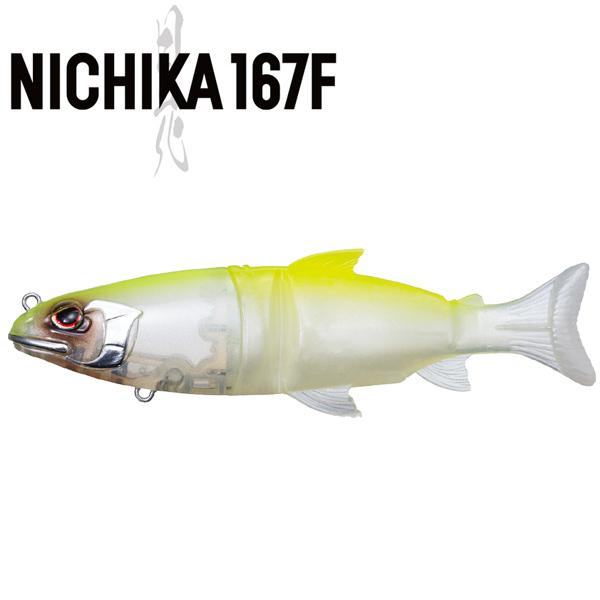 ニチカ167Fはハードマテリアルのヘッド部で浮き加減を簡単に調整することができ、極めて自然にソフトマテリアルのテール部のみが駆動。<br>デッドスローからファストまで幅広いリトリーブスピードに対応した、ナチュラルハイブリッドスイ...