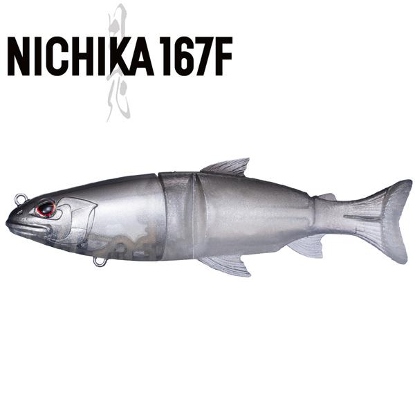 ニチカ167Fはハードマテリアルのヘッド部で浮き加減を簡単に調整することができ、極めて自然にソフトマテリアルのテール部のみが駆動。<br>デッドスローからファストまで幅広いリトリーブスピードに対応した、ナチュラルハイブリッドスイ...