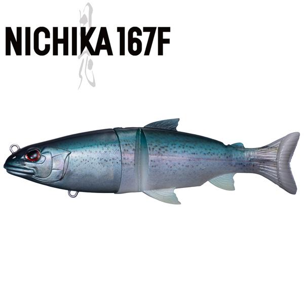 ニチカ167Fはハードマテリアルのヘッド部で浮き加減を簡単に調整することができ、極めて自然にソフトマテリアルのテール部のみが駆動。<br>デッドスローからファストまで幅広いリトリーブスピードに対応した、ナチュラルハイブリッドスイ...