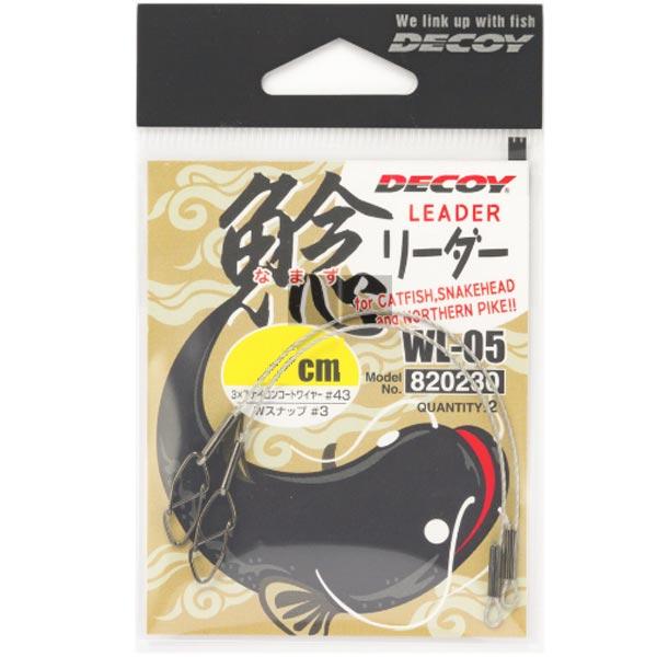 ナマズゲームに多用されるノイジー系ルアーの弱点「ライン絡み」を防ぐナマズ専用ワイヤーリーダーです。取り込み時のラインへの巻きつきやカバーに対する根ズレ対策としても役立ちます。●しなやかでキンクしづらい３×７ナイロンコートワイヤー採用。●ナマ...