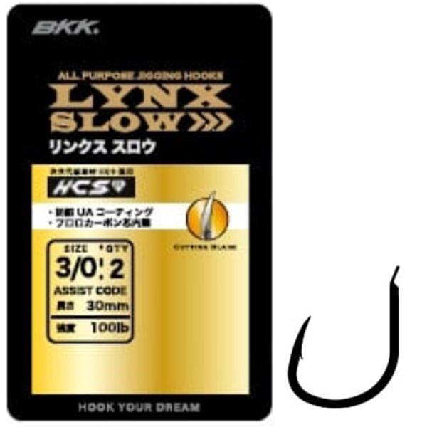 青物ジギングをベースに開発したスロージギング対応オールパーパスジギングフック。反転、フォールバイトを仕留めるLONG TAPER&amp;CUTTING BLADE！新開発素材を採用しBKK独自のSPECIAL FORGINGにより圧倒的な...