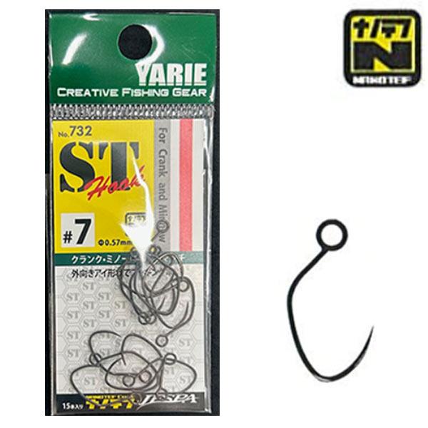 タテアイ仕様のクランク・ミノー用フックです。アイの角度をやや外側に傾けることでフックポイントとの間隔を広くとり掛り優先の形状にこだわりました。針先もややオープンに設計し小さなバイトでもより深く掛けることが出来るようになりました。また、針先を...