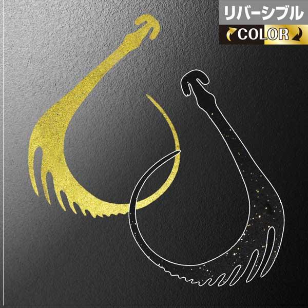 新形状ネクタイ”GIZA  BITE（ギザ　バイト）”<br>大人気バイトマーカーがネクタイとして登場！<br><br>【波動×リアルの融合　ボトム攻略ネクタイ】<br>魚のヒレのような繊細な...