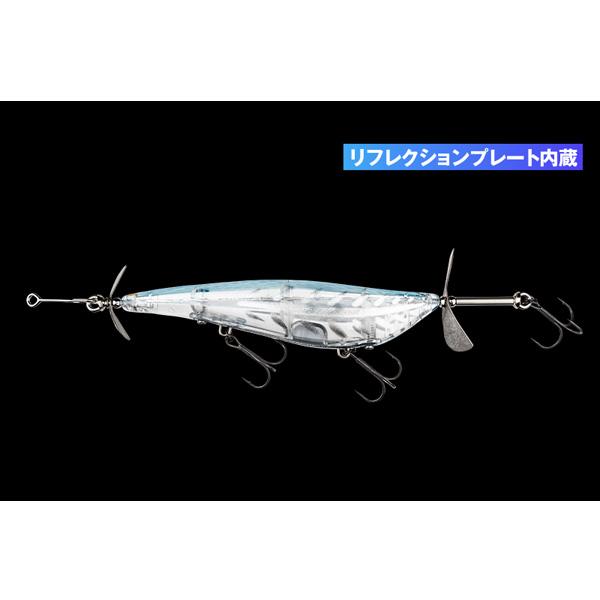 ”リッピング”完全対応<br><br>ジャークアクションで水しぶきを上げて魚に気づかせ、浮上させて喰わせるリッピングテクニックに高次元で対応。前後のプロップが奏でるサウンドはポッパーの甘いポップ音とは一味違う金属特有...