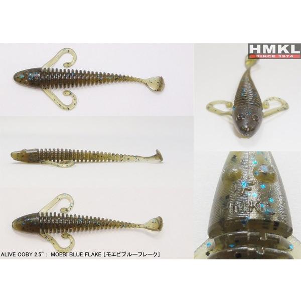 ALIVE COBY（アライブ コビー）はヨシノボリを模したゴビー系ワームです。ボディに刻まれた細かなリブと、大きなヒレ・テールが水を良く掴み、僅かな水流にも反応して繊細に動きます。またノンソルト素材と相まって生みだされる高い浮力と、平たい...