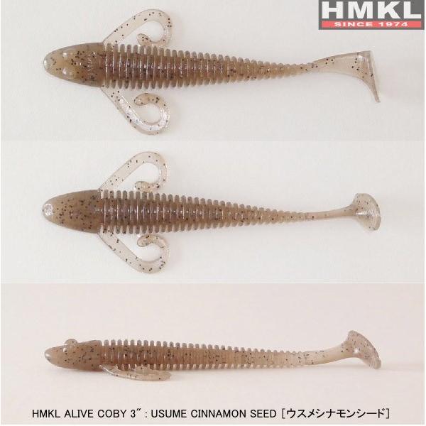 ALIVE COBY（アライブ コビー）はヨシノボリを模したゴビー系ワームです。ボディに刻まれた細かなリブと、大きなヒレ・テールが水を良く掴み、僅かな水流にも反応して繊細に動きます。またノンソルト素材と相まって生みだされる高い浮力と、平たい...