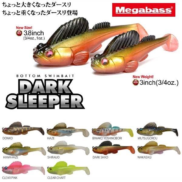 Length 3inchWeight 3/4oz.Type Sinking入数 1個入ボトム専用スイムベイトとして開発されたのが、このダークスリーパー。背中のフィンがフックポイントを隠し、異次元の障害物回避性能であらゆるストラクチャーへのタ...