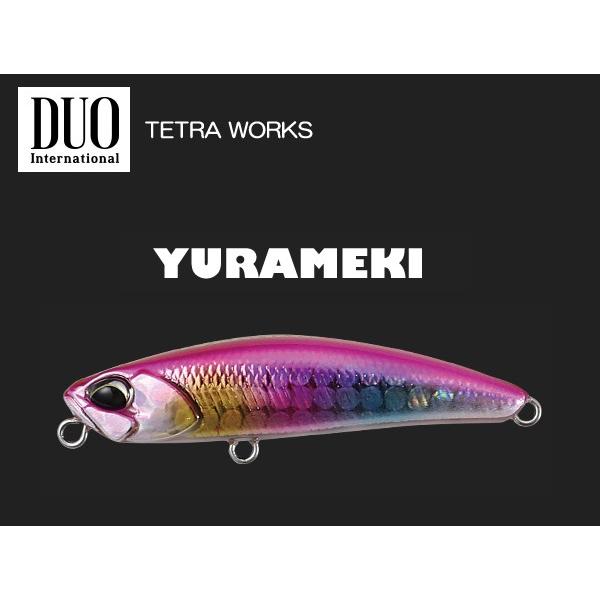 ユラメキは全長48mm・重量6.3gの高比重ボディが生み出す圧倒的なキャスト性能を備えるシンキングペンシル。遠投ポイントや強風下はもちろん、広範囲を効率よく探るサーチベイトとしても威力を発揮します。また、高比重ボディは飛距離だけでなく、シン...