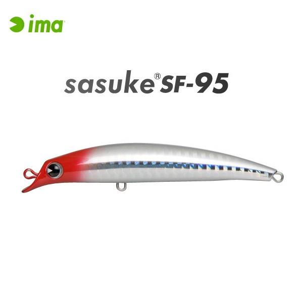 湾岸マッチザベイト！95mm、8gのスリムボディと、ima独自のレードルリップの低抵抗による同クラスでは類を見ない驚異的な飛距離を誇るsasukeSF-95。港湾の使用においてベストマッチングなサイズと、フローティングならではのキビキビとし...