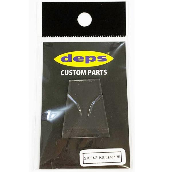 deps customparts SILENT KILLER 250